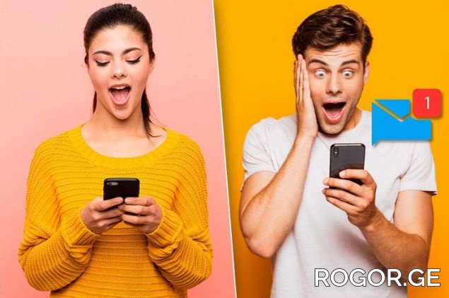 როგორ მივწეროთ მამაკაცს ისე, რომ ჭკუიდან გადავიყვანოთ - rogor.ge