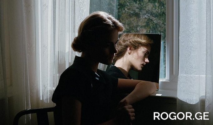 თუ ცხოვრებაში ბევრი უსიამოვნება გაქვს, წაიკითხე ეს ბრძნული იგავი - როგორ მოვიშოროთ ნეგატიური ...