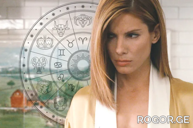 როგორ ბრაზდებიან ზოდიაქოს ნიშნები - rogor.ge